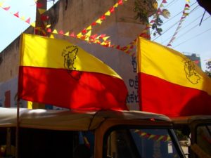 Kannada Language: A Glorious Story of History and Evolution