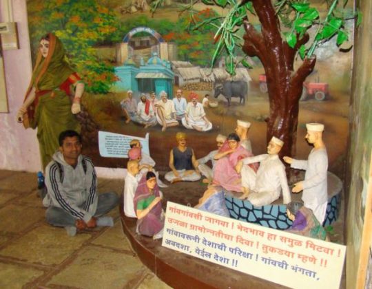 Ralegan Siddhi – An Utopian Model Village