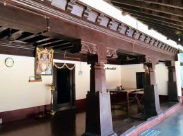 Traditional Homes of South India, Culture of Generations