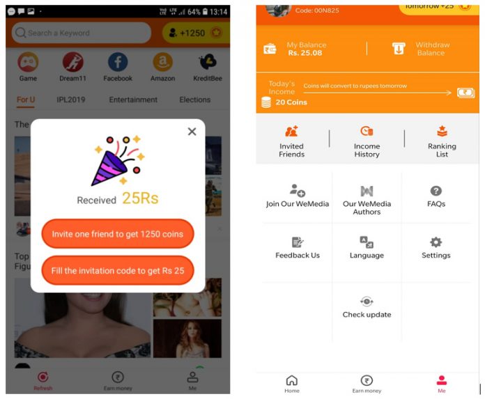 ROZ DHAN：Best Earning App in 2019?