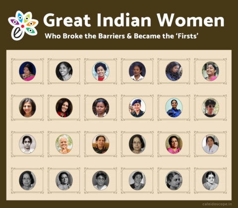 Women Achievers of India Who Broke the Barriers & Became the ‘Firsts’