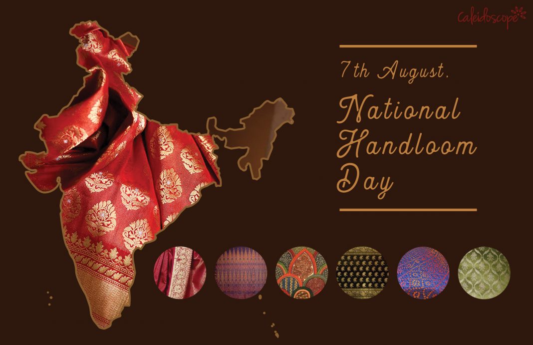 National Handloom Day - Importance of Handlooms & Weavers