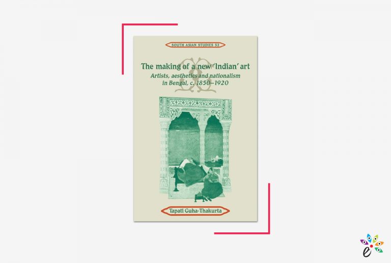 10 Books on Indian Art that Every Artist Must Read