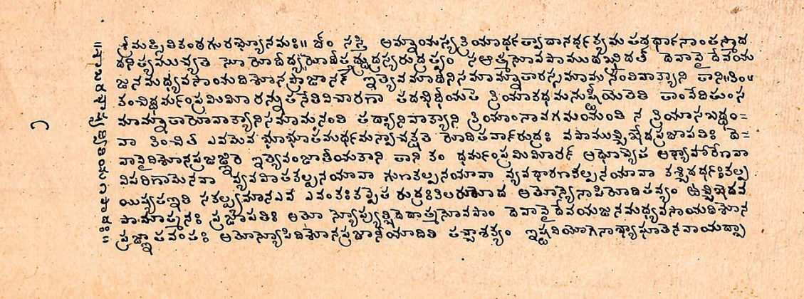Andhra Pradesh Culture - A Window to the Rich Heritage & Tradition of ...