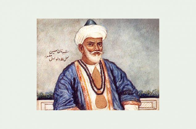 A Journey Through Classical and Folk Music Traditions of India