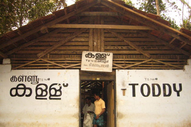 Toddy - Reflecting the True Sprit and Taste of Kerala Cuisine