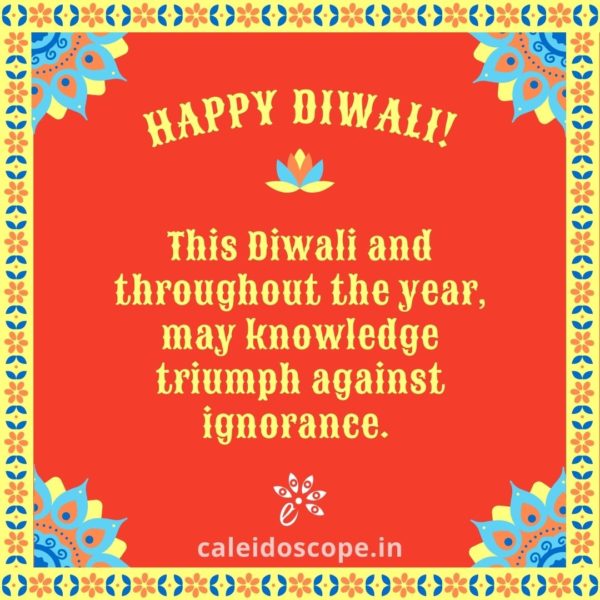 15 Best Quotes for Diwali Wishes to Share with Your Loved Ones