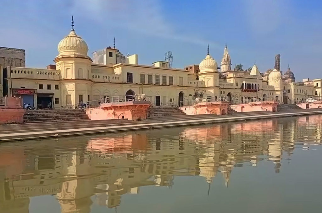 Ayodhya - A Sage to the Birthplace of Lord Rama