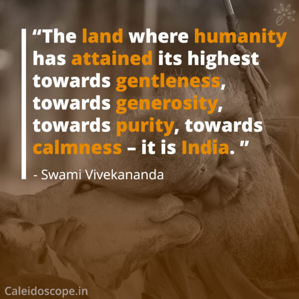 15 Enticing Quotes about Indian Culture that Capture the Charm of the ...