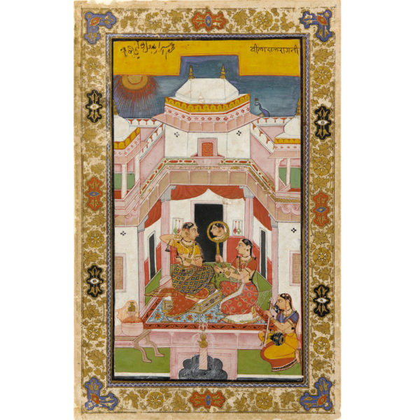 Love-lorn Melodies – Exploring the Ragamala Paintings from Bundi