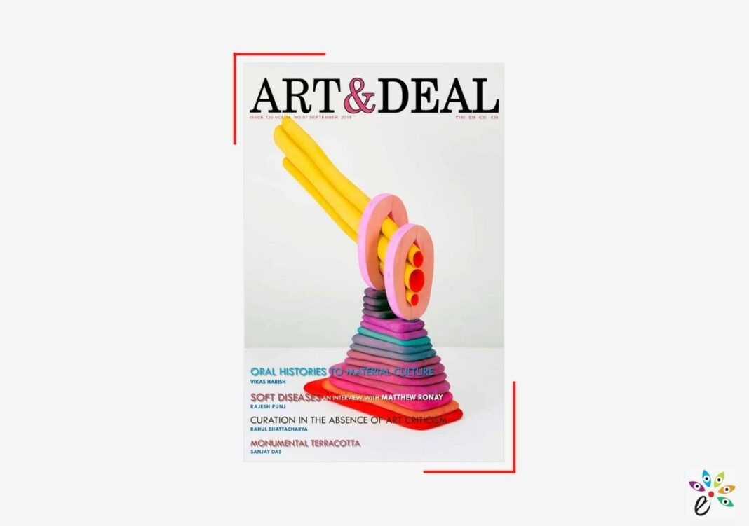 Top Indian Art Magazines to Explore Vibrant Art Scene in India