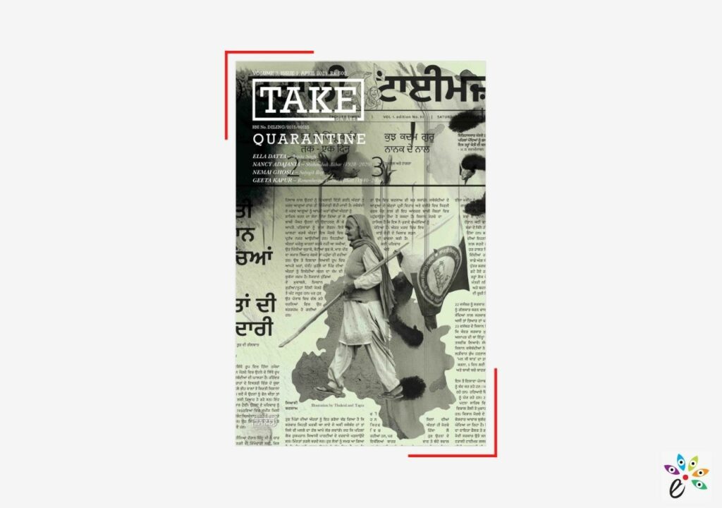 Top Indian Art Magazines to Explore Vibrant Art Scene in India