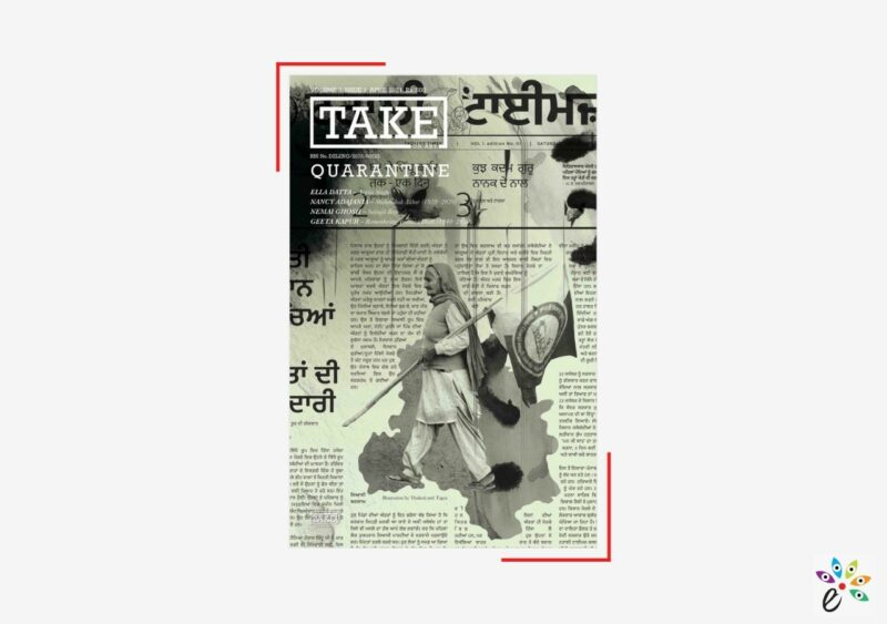 Top Indian Art Magazines to Explore Vibrant Art Scene in India