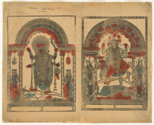 19th Century Woodcut Printing - Artworks from Bengal