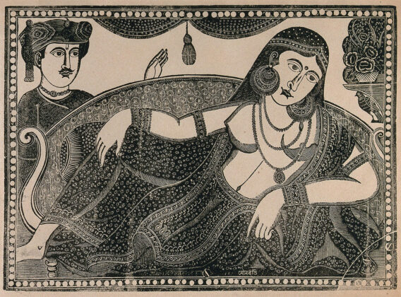 19th Century Woodcut Printing - Artworks from Bengal