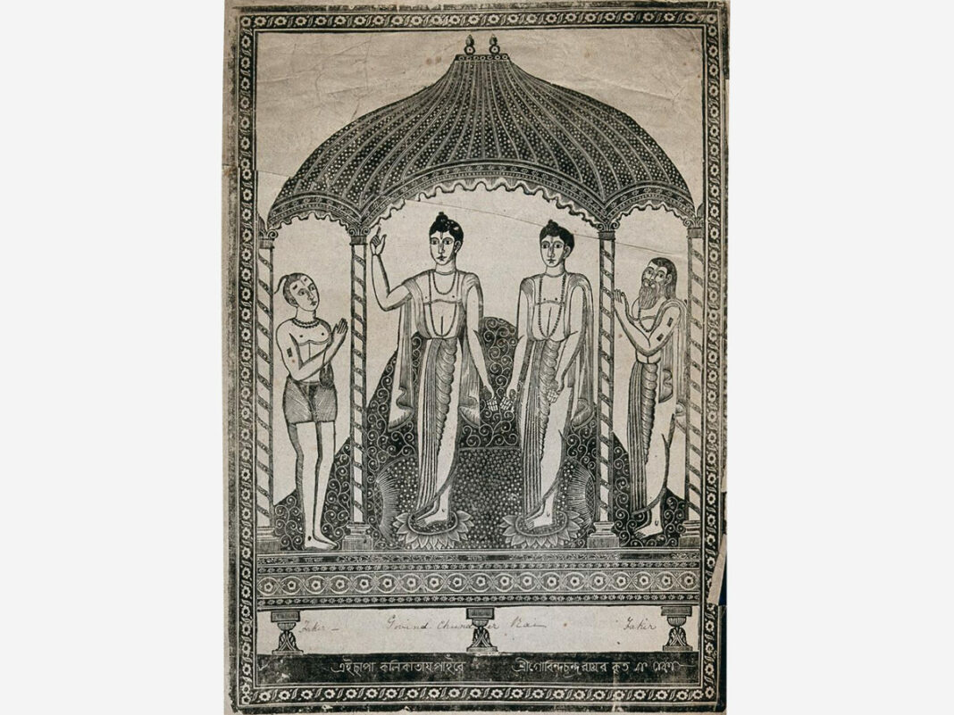 19th Century Woodcut Printing - Artworks from Bengal