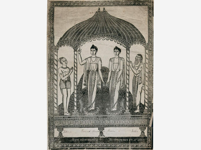 19th Century Woodcut Printing - Artworks from Bengal