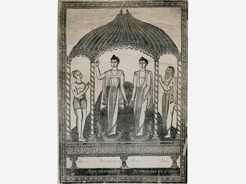 19th Century Woodcut Printing - Artworks from Bengal