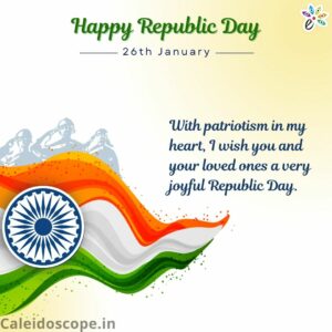 Quotes and Greetings for Republic Day