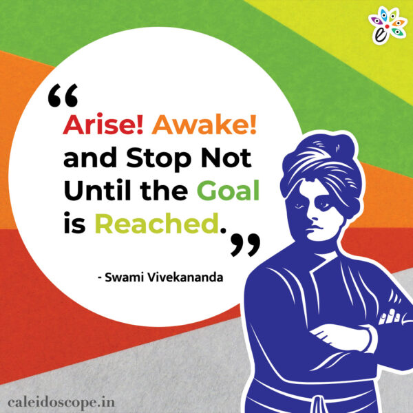 The monk who travelled the globe