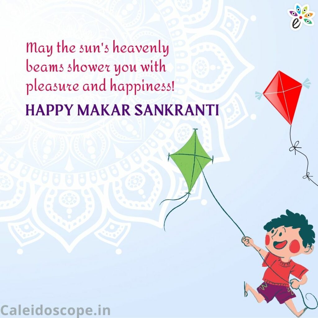 15 Wishes on Makar Sankranti to Share with Your Loved Ones