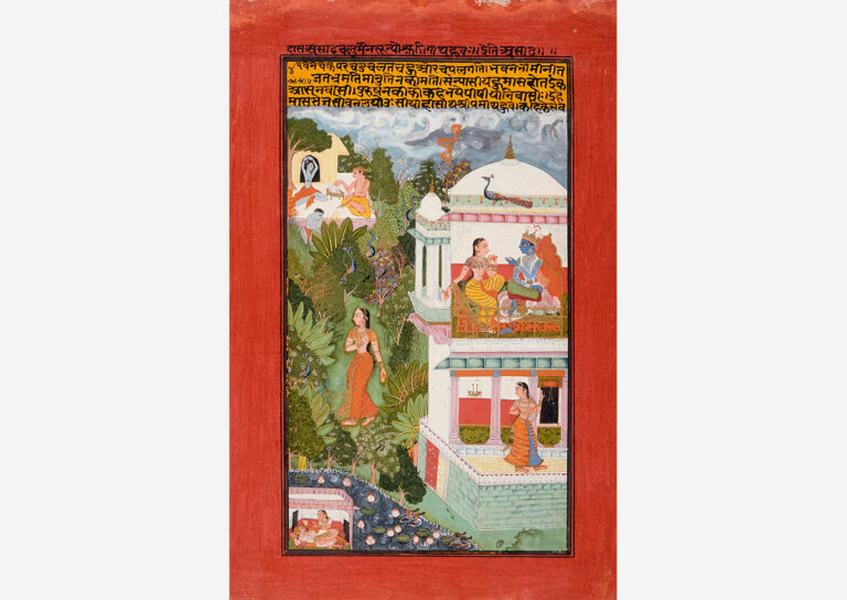 Barahmasa: The Splendour of the Twelve Months in Paintings