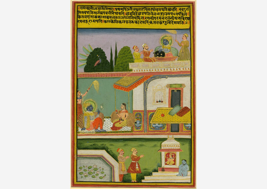 Barahmasa: The Splendour of the Twelve Months in Paintings