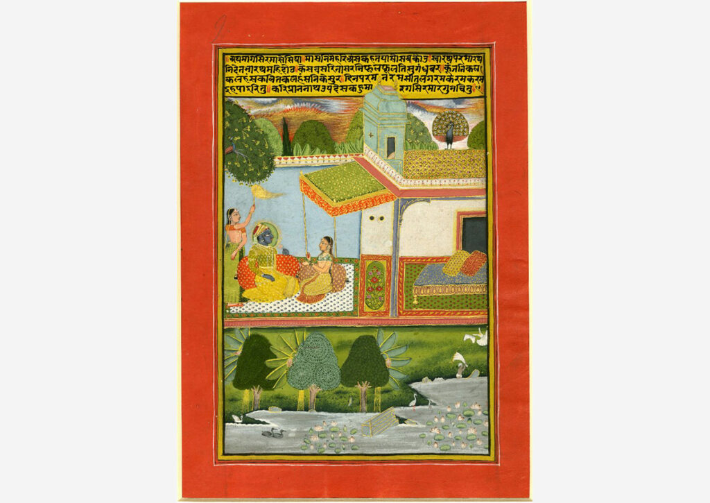 Barahmasa: The Splendour of the Twelve Months in Paintings