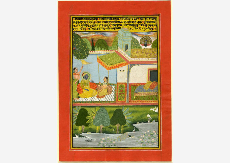 Barahmasa: The Splendour of the Twelve Months in Paintings