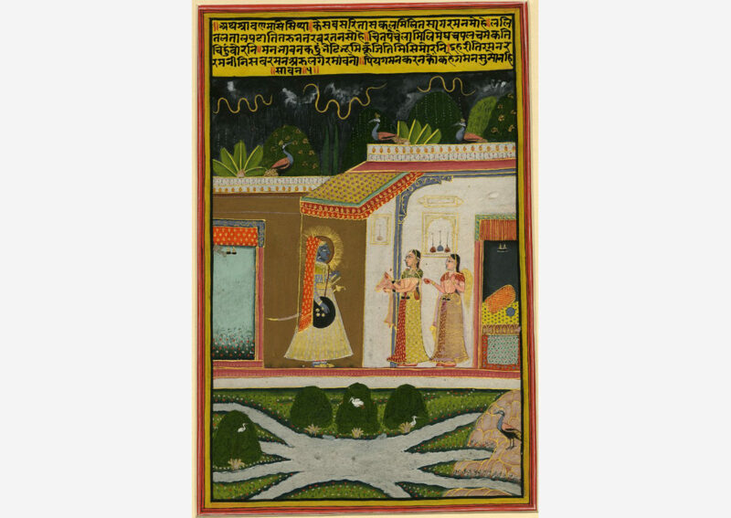 Barahmasa: The Splendour of the Twelve Months in Paintings