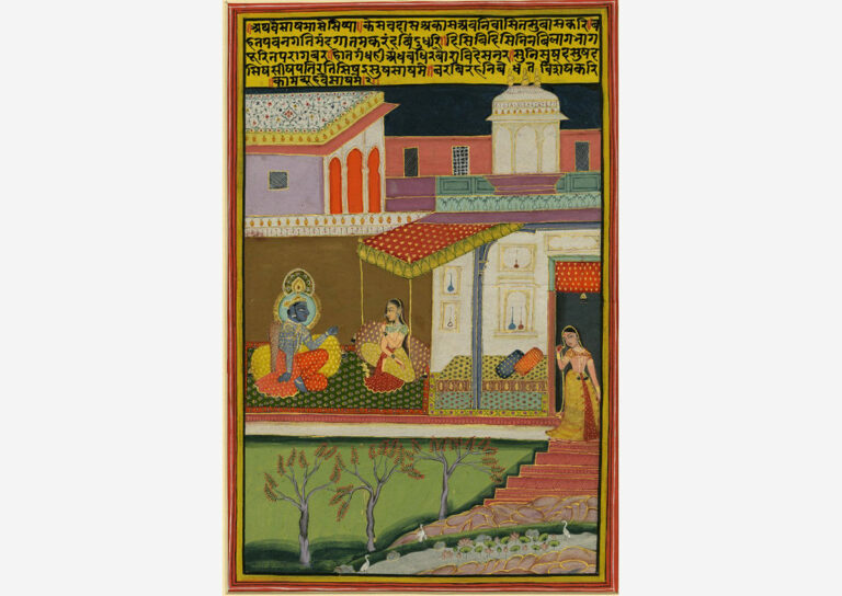 Barahmasa: The Splendour of the Twelve Months in Paintings