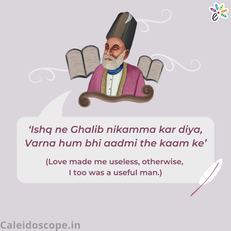 Mirza Ghalib Shayaris For The Soul