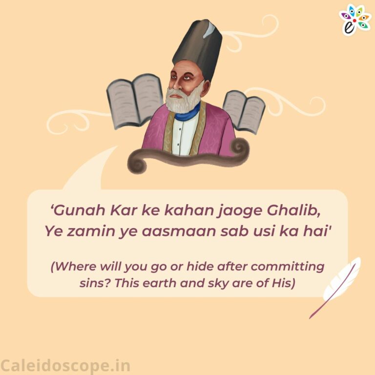 Mirza Ghalib Shayaris For The Soul