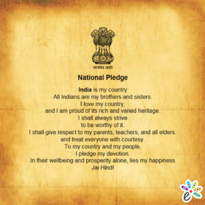Symbols of Nationalism in India