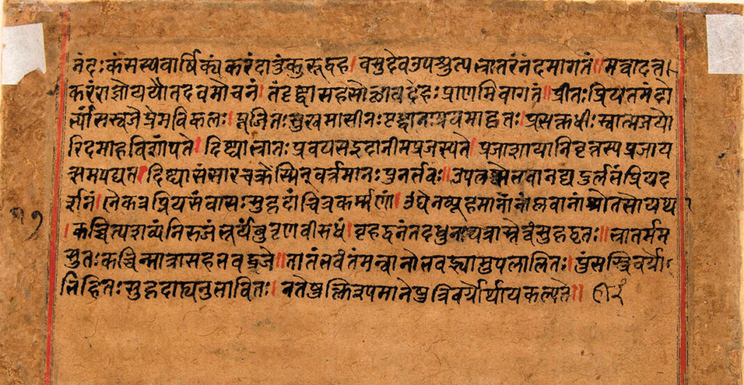 Life of Krishna – Powerful Illustrations from the Bhagavata