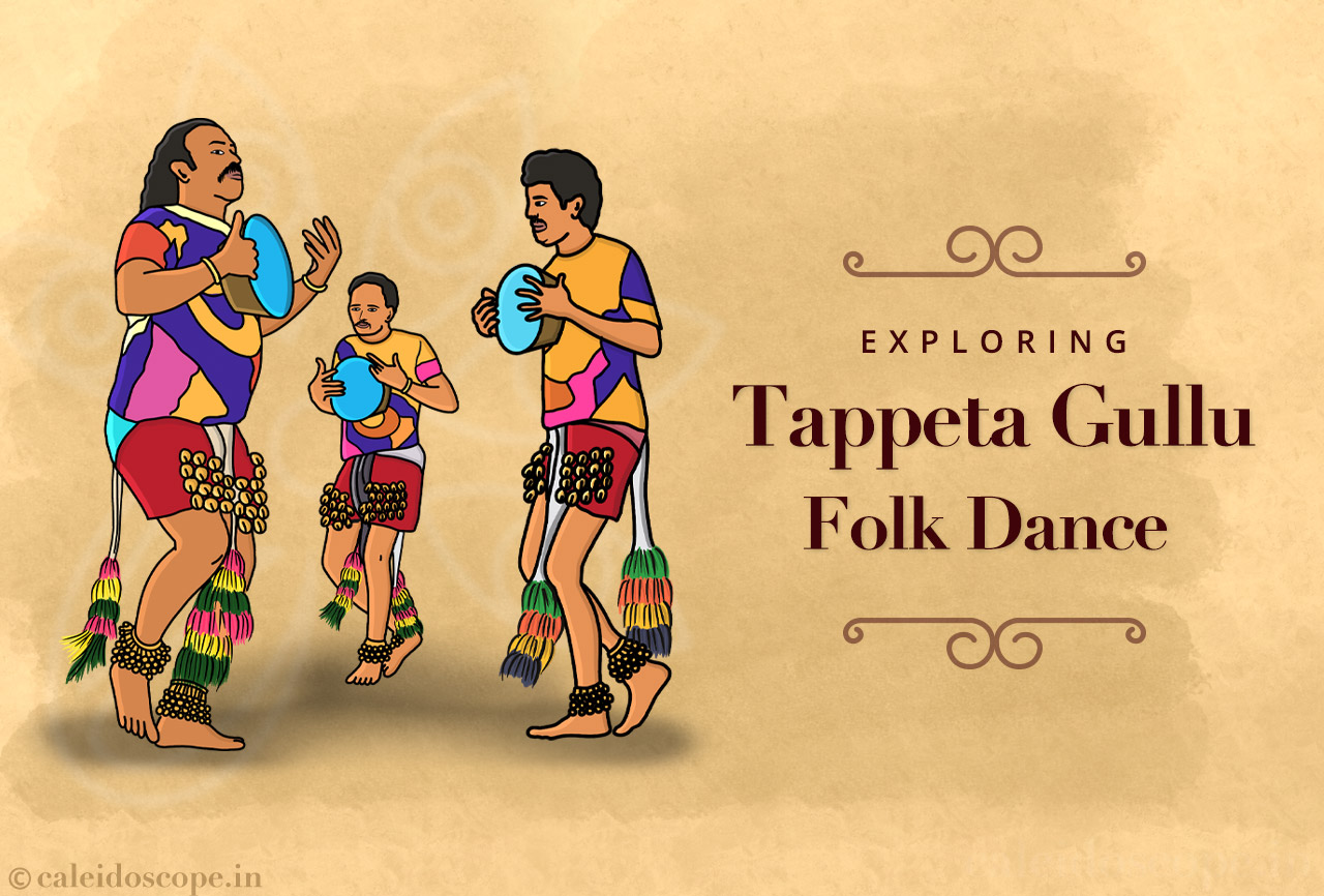 Tappeta Gullu – Energetic Tribute to Gangamma Thalli