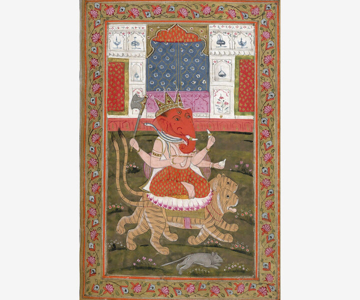 Ganesha – Unique Images from the Pahari School of Painting