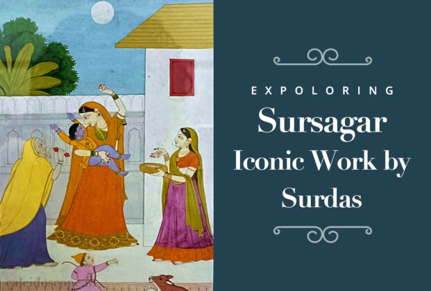 Sursagar - Exploring Artworks on the Iconic Work by Surdas