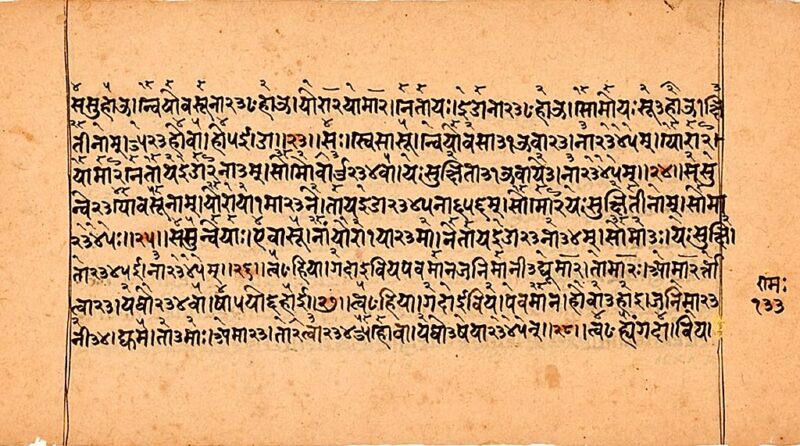 Dhrupad and Dhriti: The Ancient Synthesis of Music and Philosophical ...