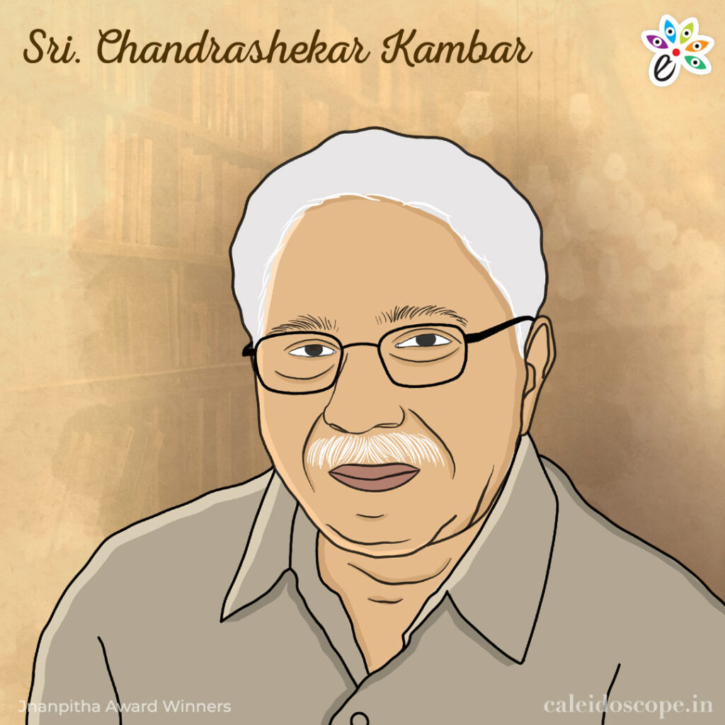 Jnanpith Award Winners of Karnataka: Celebrating Kannada Literature