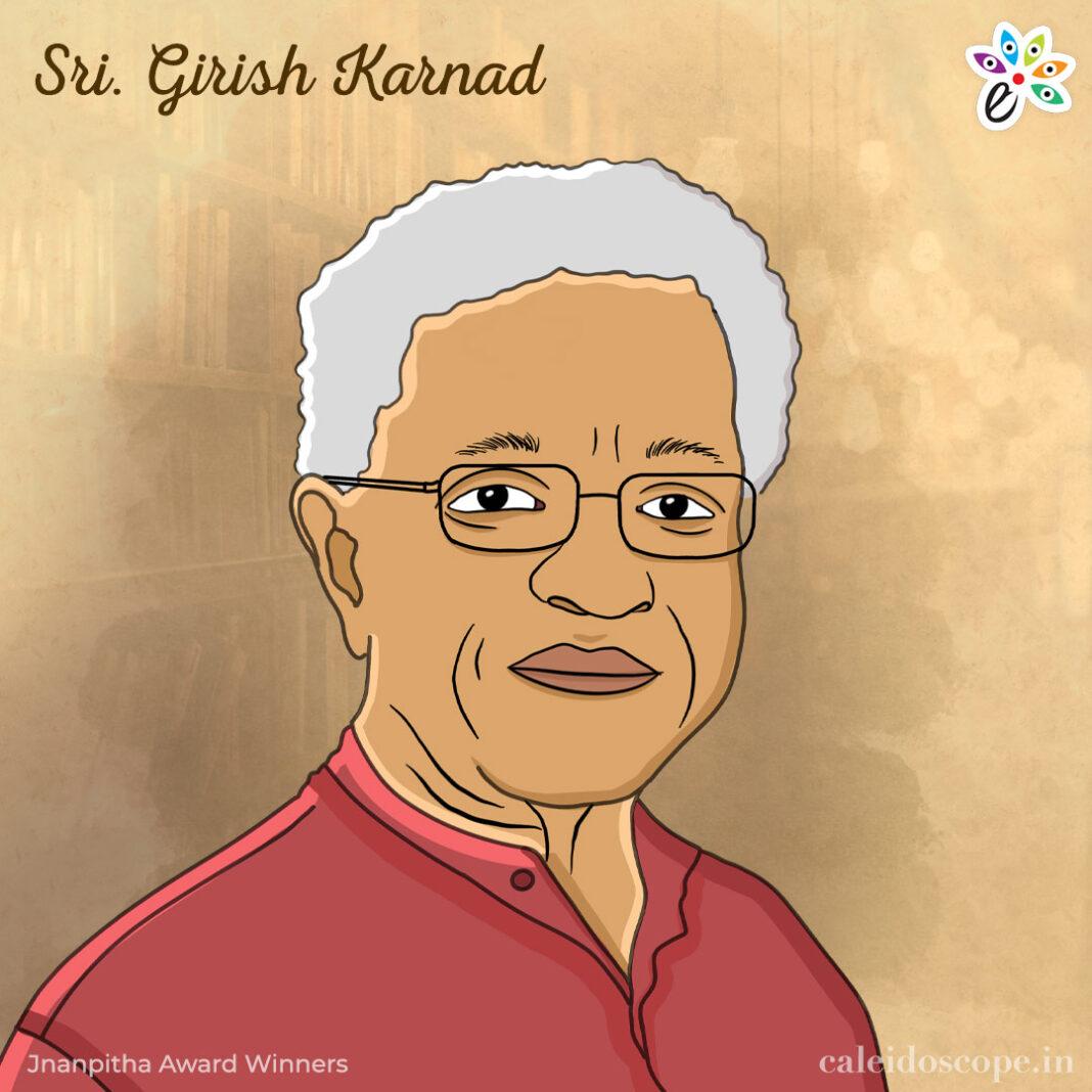 Jnanpith Award Winners of Karnataka: Celebrating Kannada Literature