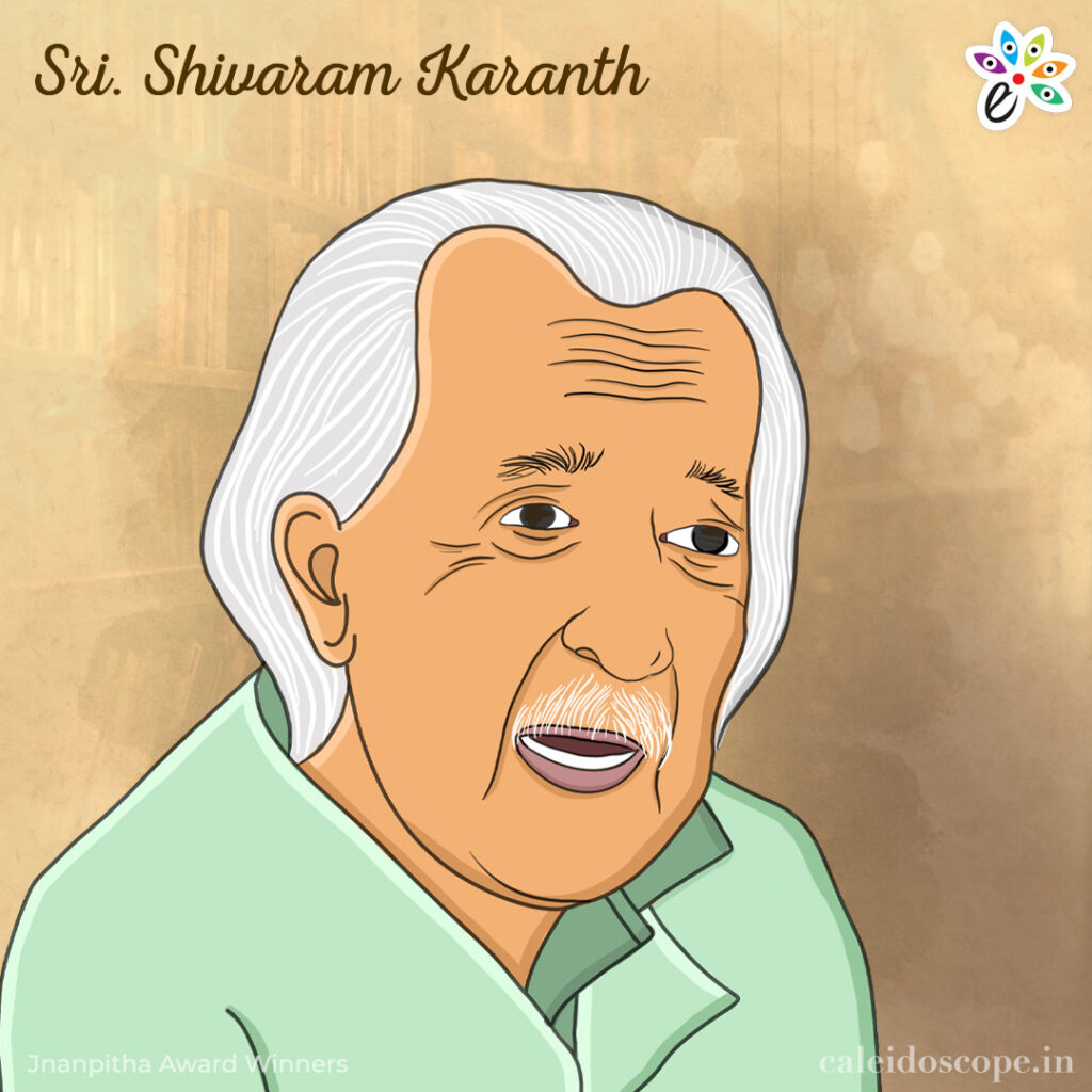 Jnanpith Award Winners of Karnataka: Celebrating Kannada Literature