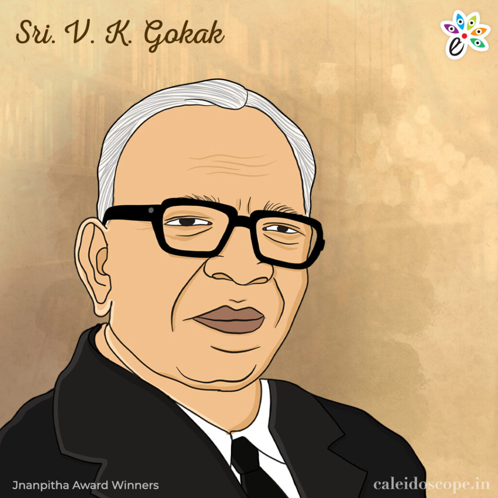 Jnanpith Award Winners of Karnataka: Celebrating Kannada Literature