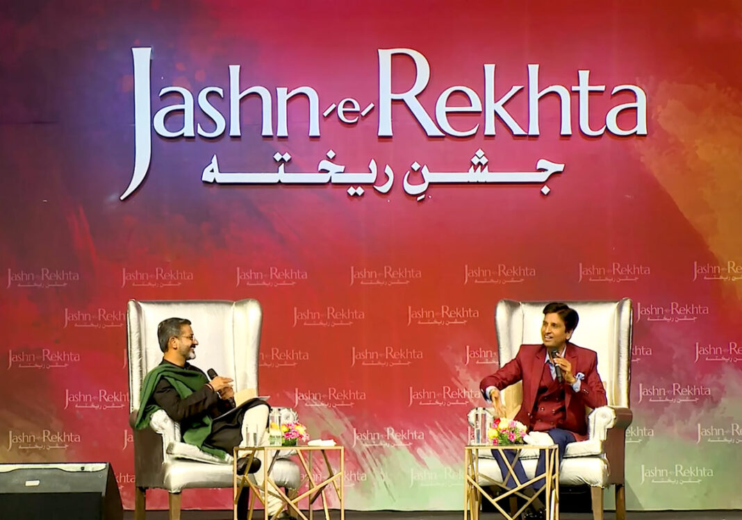 The Enduring Legacy of Ganga Jamuni Tehzeeb