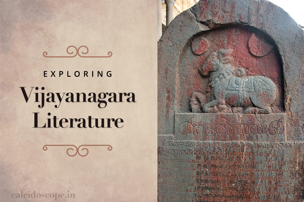 Vijayanagara Literature: Diverse Literary Works of Vijayanagara Empire