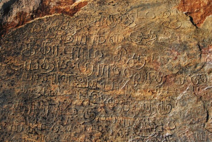 Vijayanagara Literature: Diverse Literary Works of Vijayanagara Empire