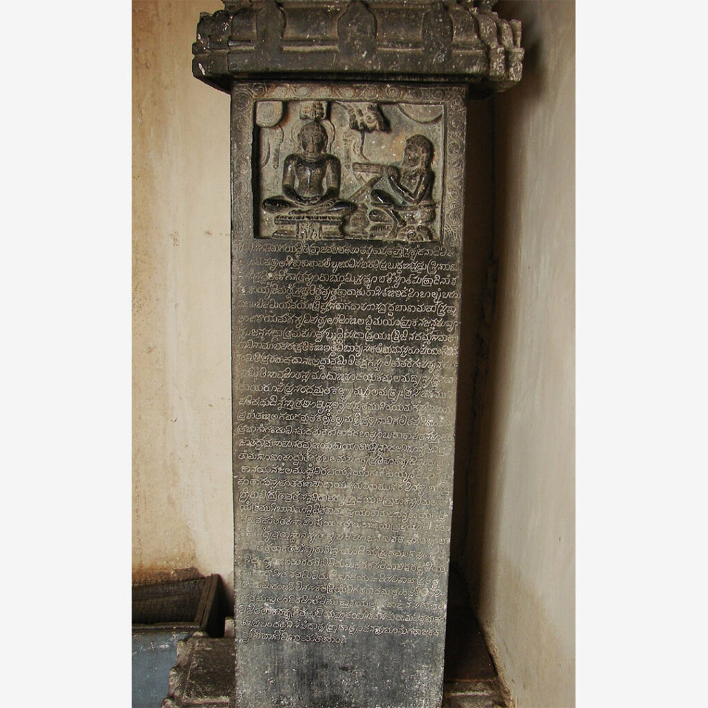 Vijayanagara Literature: Diverse Literary Works of Vijayanagara Empire