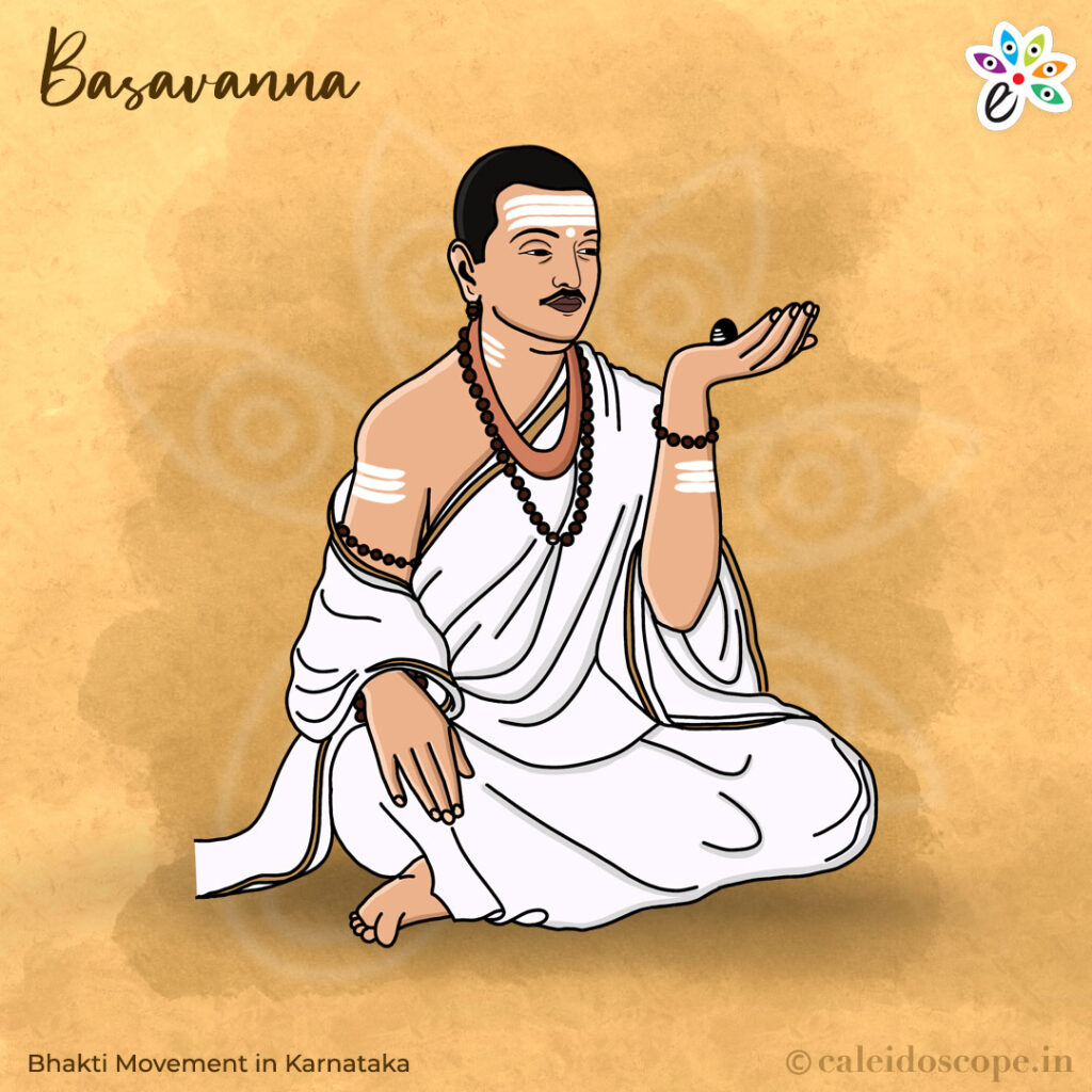 Basavanna’s Anubhava Mantapa: The First Parliament of the World