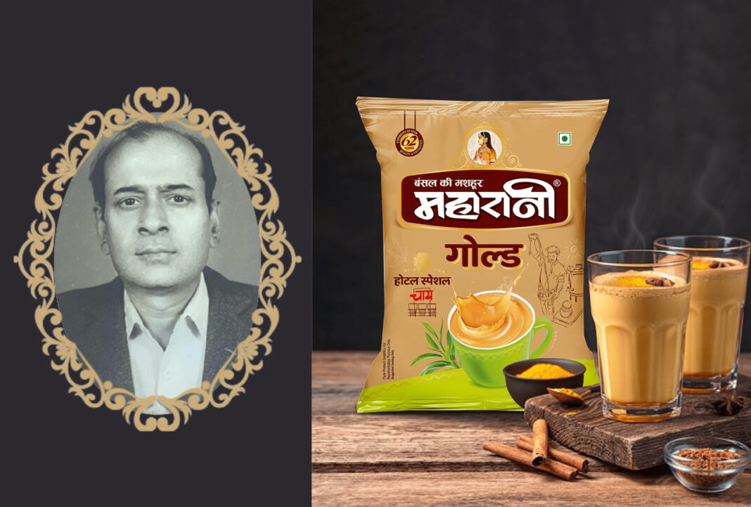 From Prayagraj’s Streets To Maha Kumbh 2025: Maharani Chai’s Journey