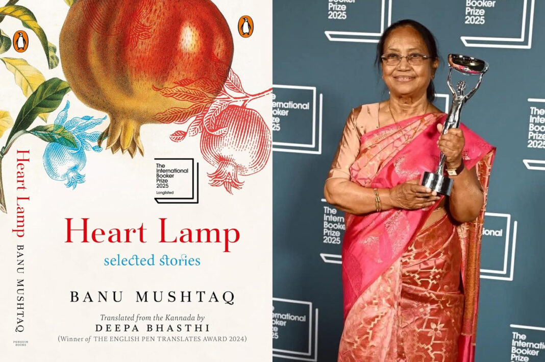 Banu Mushtaq Makes History: Kannada's ‘Heart Lamp’ Wins 2025 ...